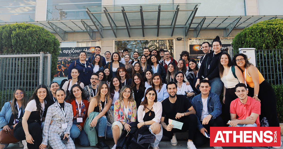 Soft Skills Academy 2024: Συμμετοχή στο σεμινάριο | Athens Voice