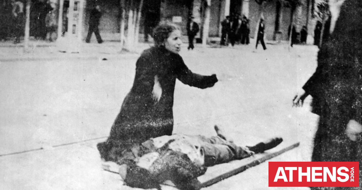 Εργατική Πρωτομαγιά: Η εξέγερση στο Σικάγο το 1886 | Athens Voice