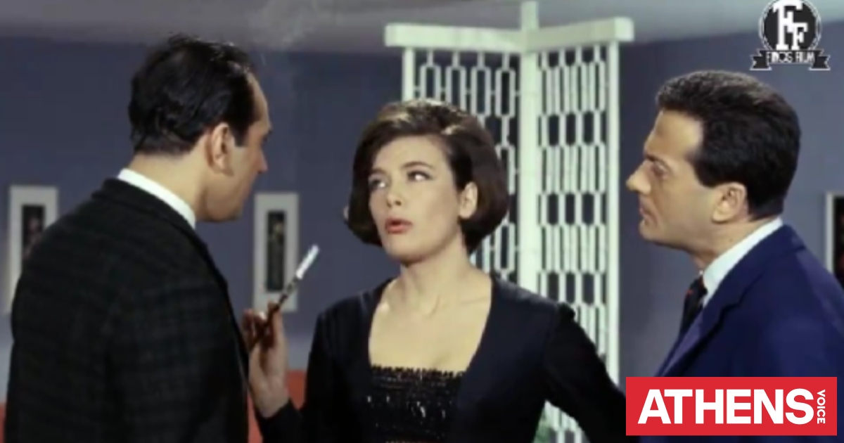 Φίνος Φιλμ: Το βίντεο για το Nίπτω τας χείρας μου | Athens Voice