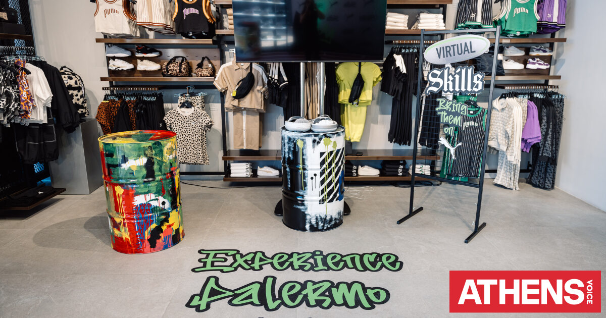 Το grand opening του flagship store της γιόρτασε η Puma | Athens Voice