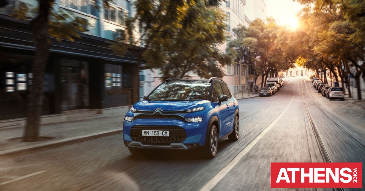 Citroën: Ετοιμοπαράδοτα και άτοκα | Athens Voice