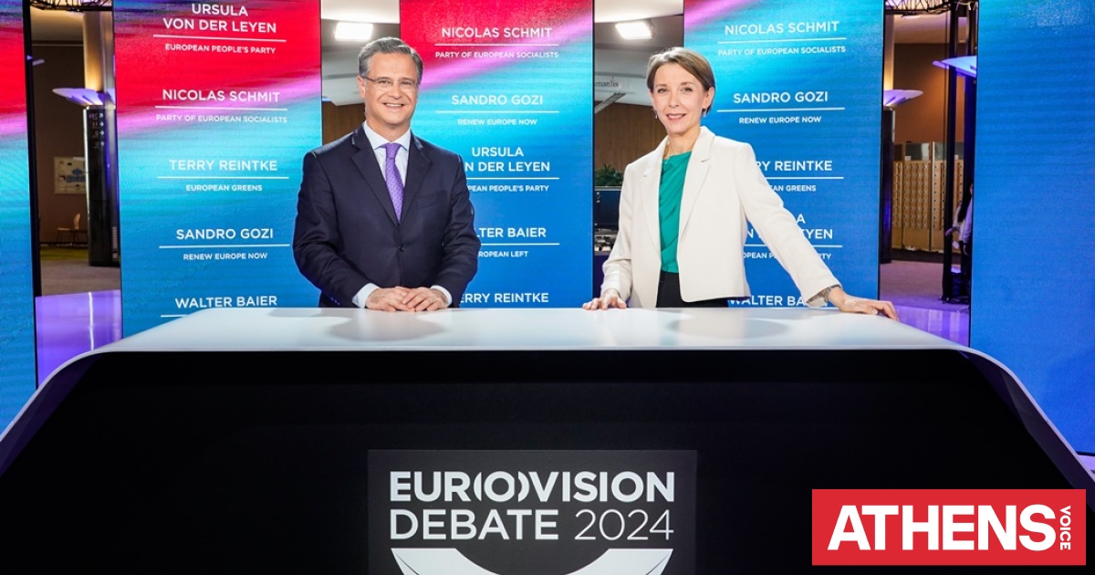 Eurovision Debate: Η τηλεμαχία για προεδρία της Ευρωπαϊκής Επιτροπής ...