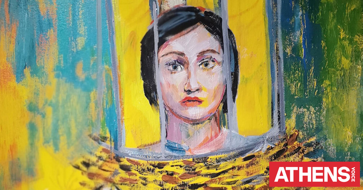 Αλεξάνδρα Γκίνη - Μαρία Τσινιά: «Στο ίδιο έργο θεατές» στην ArtZone 42 ...