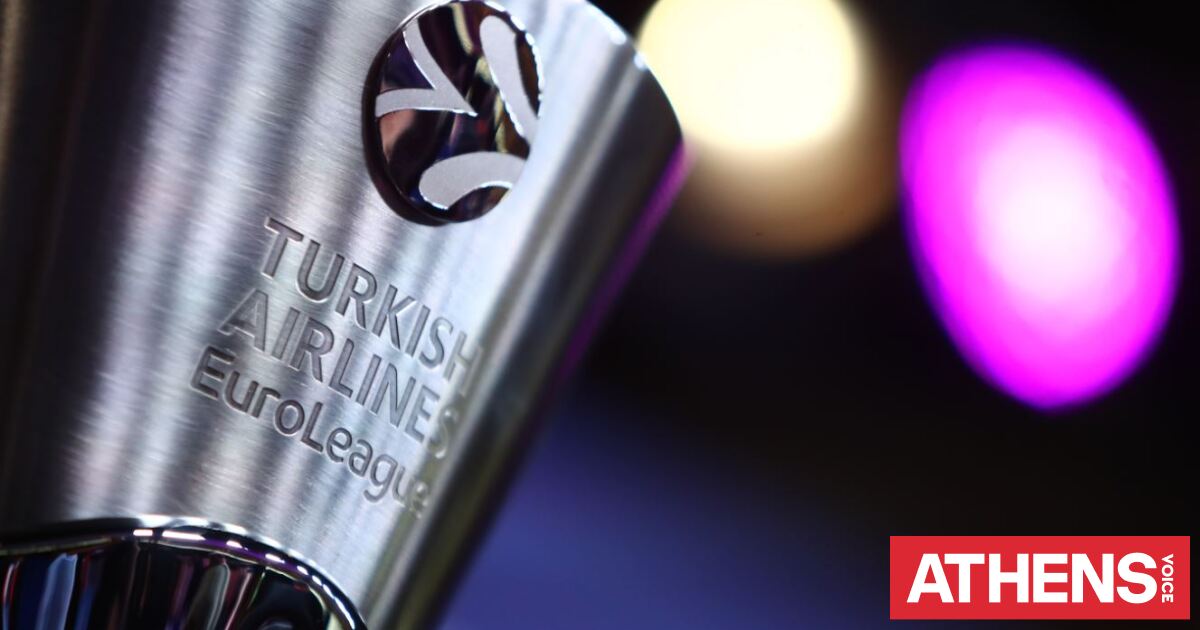 Euroleague: Επίσημα στο Άμπου Ντάμπι το Final 4 | Athens Voice