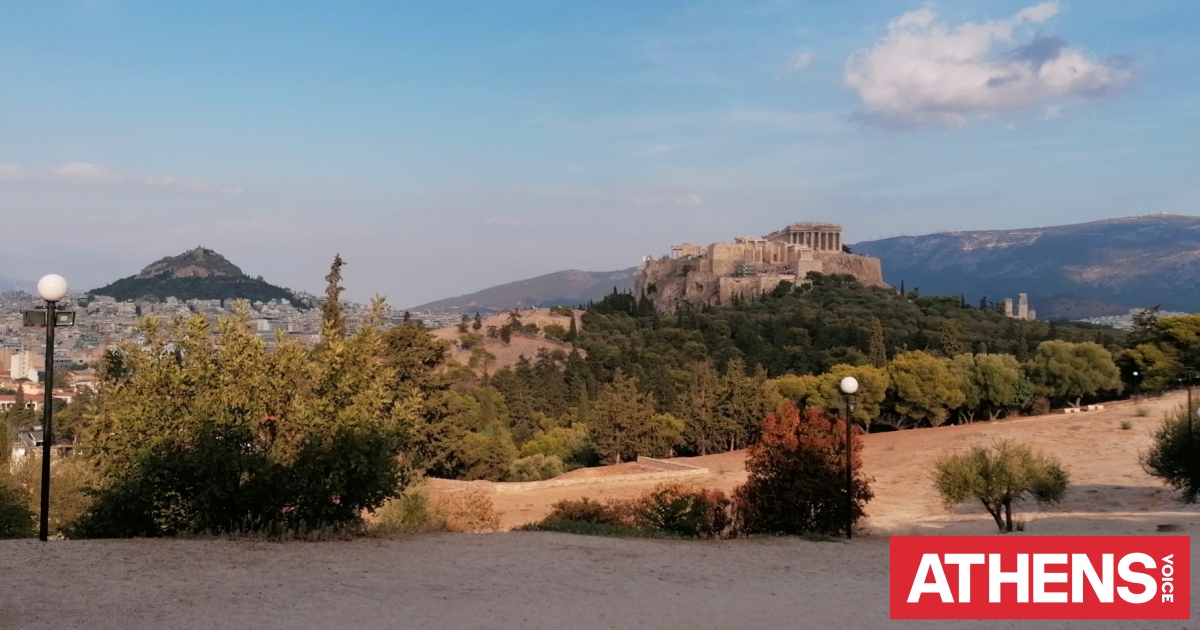 Το Αναπαυτήριο του Πικιώνη και ο Λόφος του Φιλοπάππου | Athens Voice