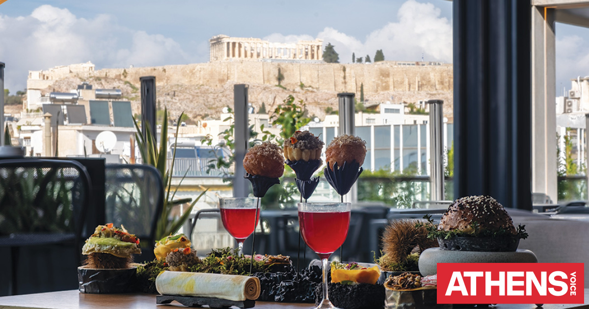 Nyn Esti: Πρωτοποριακή γαστρονομία στο Εθνικό Μουσείο Σύγχρονης Τέχνης ...