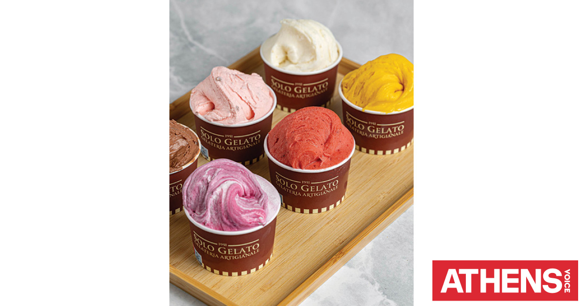 Solo Gelato: Σταθερή αξία για αυθεντικό παγωτό στο Χαλάνδρι και αυτό το ...