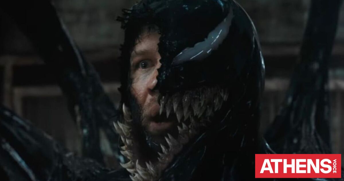 Ο Τομ Χάρντι στο Venom: The Last Dance: Κυκλοφόρησε το τρέιλερ | Athens ...