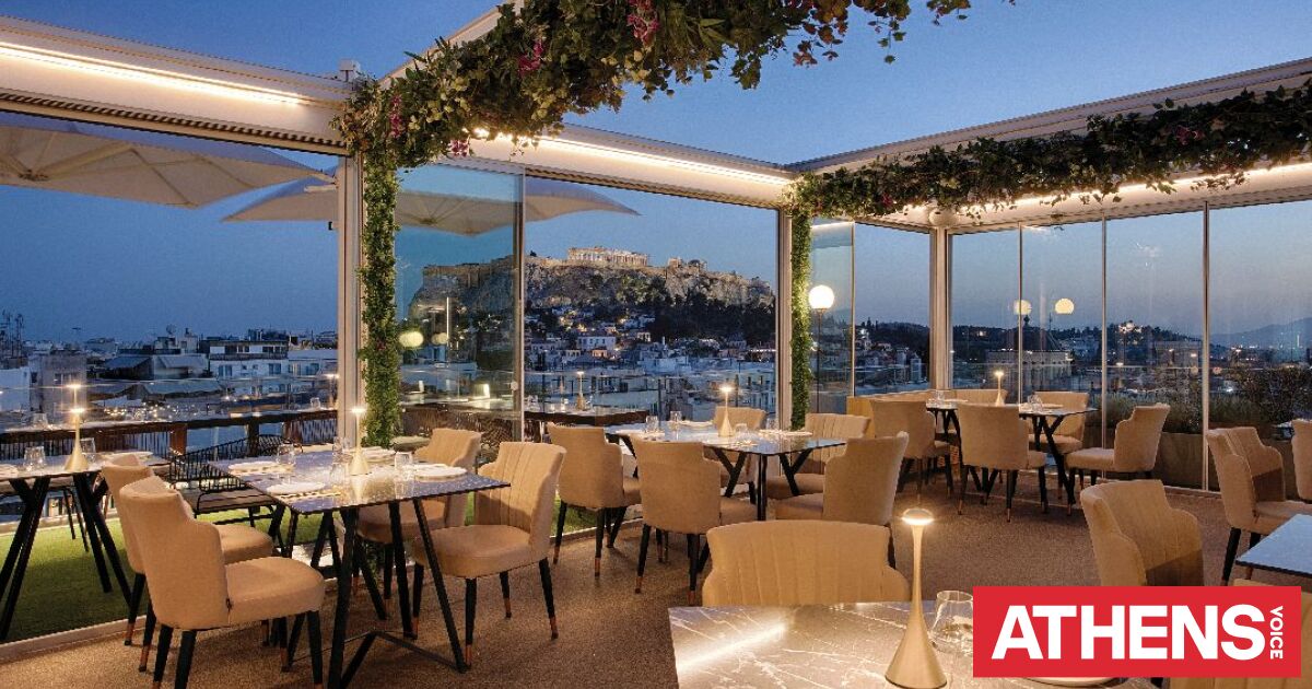 Elysium Athens Rooftop: εστιατόριο με μαγευτική θέα στην Ακρόπολη ...