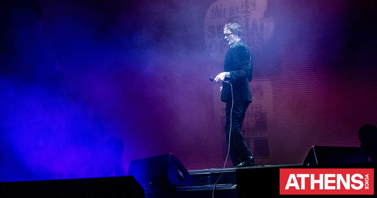 Release Athens 2024: Pulp, The Smile και Ride στην Πλατεία Νερού ...