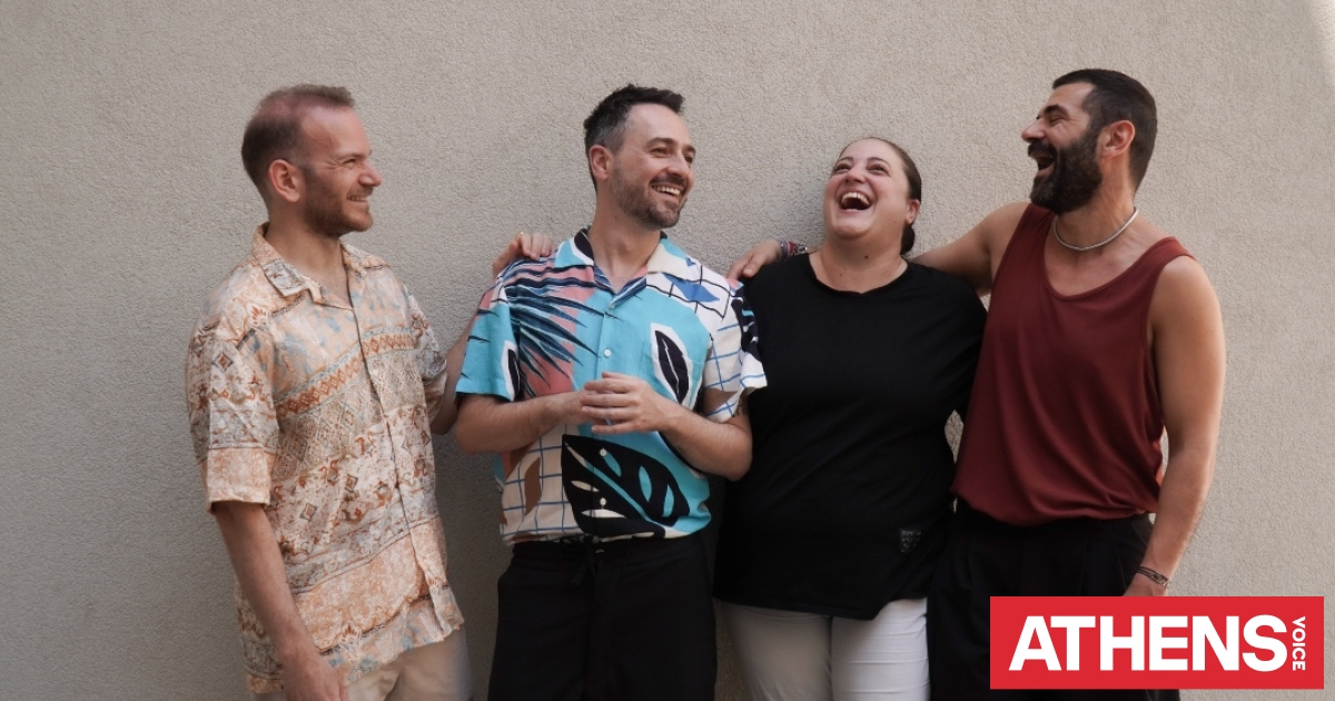 Teleperformance: Στρατηγικές κατά των διακρίσεων | Athens Voice