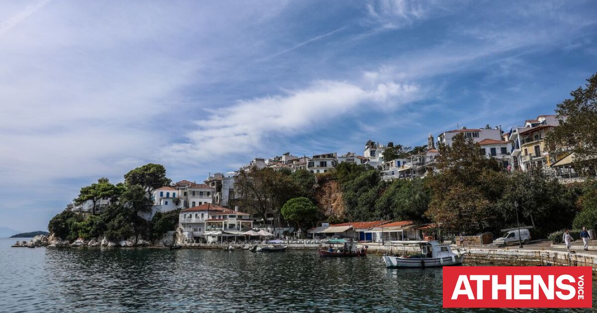 Σκιάθος: Στα 12 καλύτερα νησιά της Ευρώπης του Lonely Planet | Athens Voice