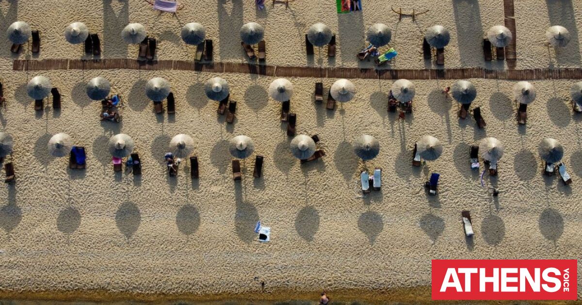 Κοινωνικός τουρισμός 2024: Αναρτήθηκαν τα προσωρινά αποτελέσματα ...