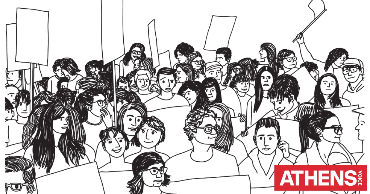 Podcast 50 χρόνια Μεταπολίτευση: Το κράτος και η κοινωνία των πολιτών ...
