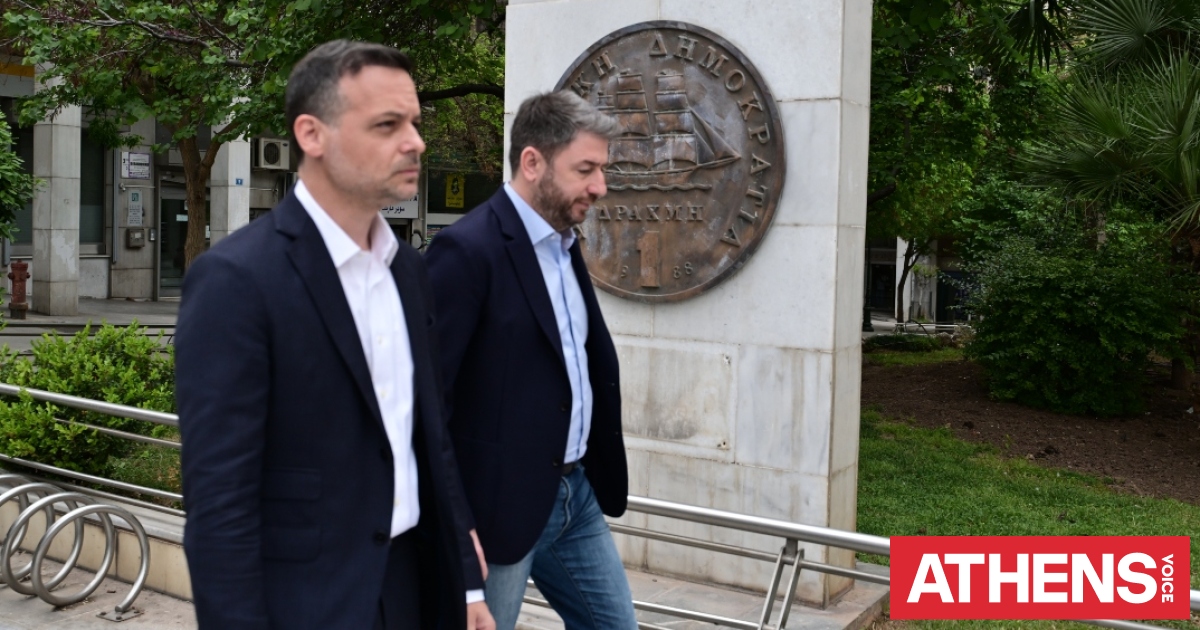 ΠΑΣΟΚ: Αποφάσεις για υποψηφιότητες, συμμαχίες και ημερομηνίες | Athens ...