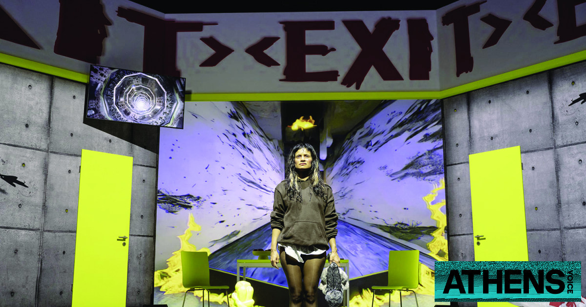 Angela (a strange loop) και 5 παραστάσεις ακόμα αυτή την εβδομάδα | Athens Voice