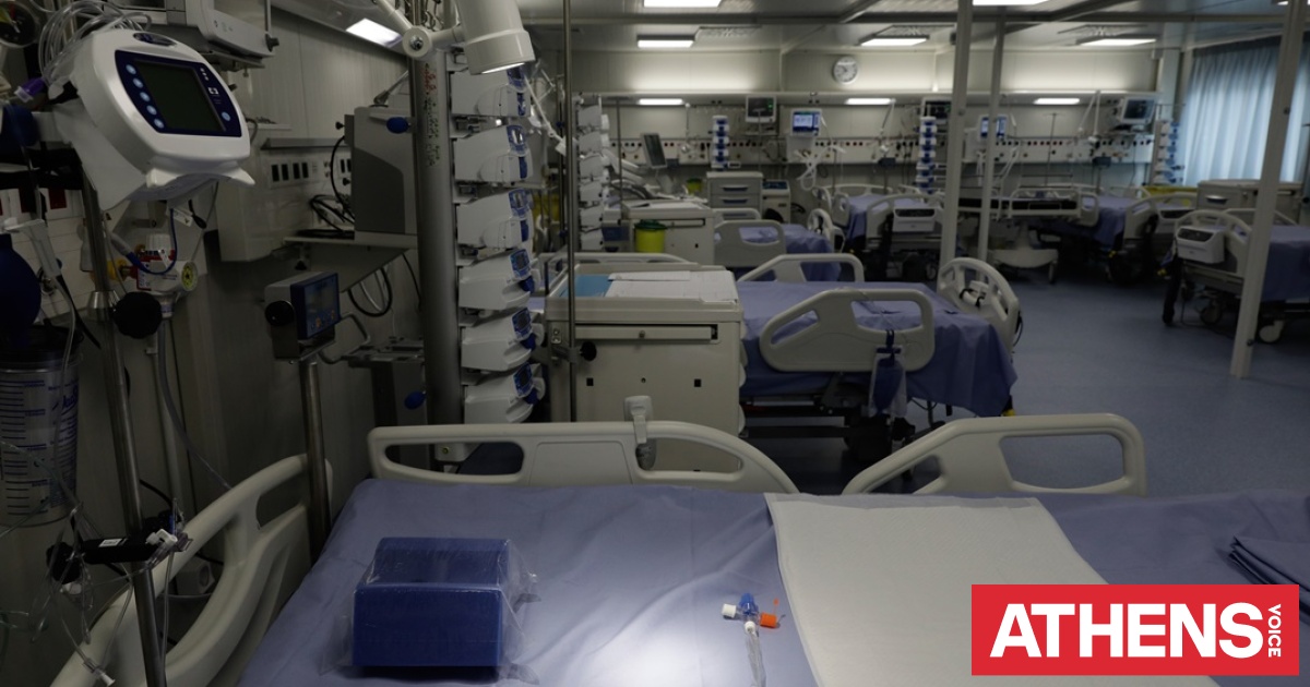 Θεσσαλονίκη: Πέθανε ο 82χρονος που ξυλοκοπήθηκε από τον γιο του ...
