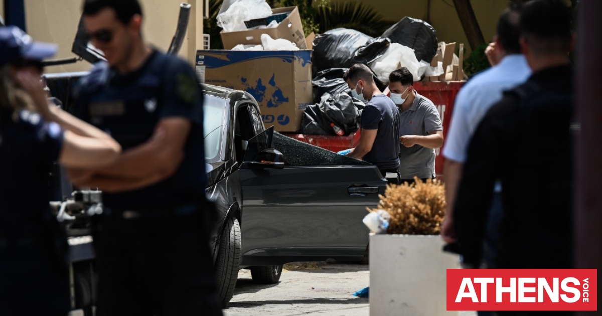 Δολοφονία Παναγιώτη Στάθη: Ένταλμα συλληψης για το 44χρονο | Athens Voice