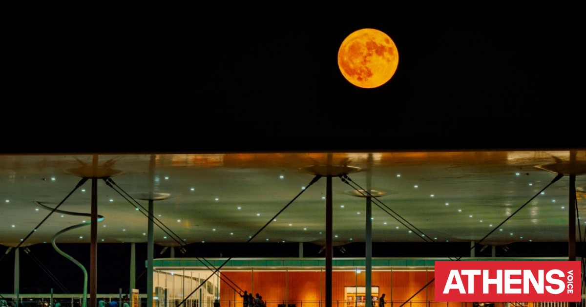 Full Moon Sleepover 2024: Δωρεάν προβολές & εκδηλώσεις στο ΚΠΙΣΝ ...