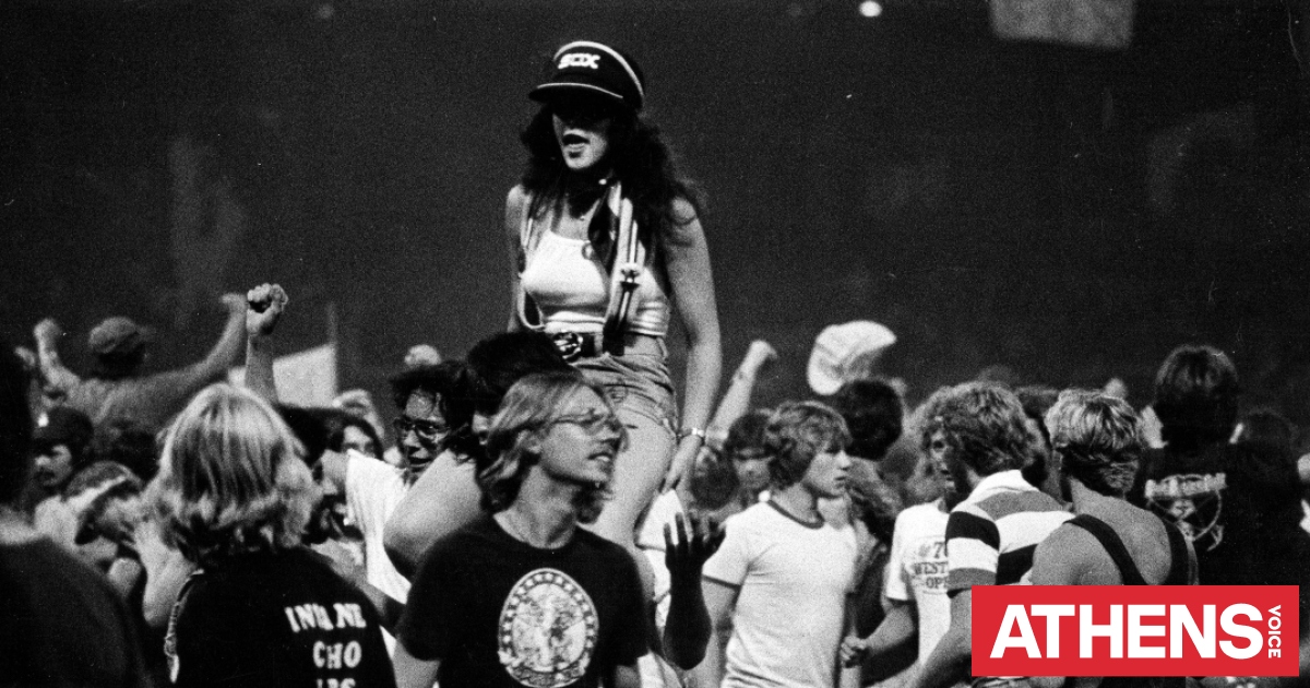 Disco Demolition Night: Η ημέρα που «πέθανε» η disco | Athens Voice