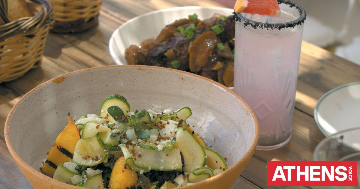 Γκρούβα: Το απίθανο «κουζινομπάρ» της Αμοργού | Athens Voice