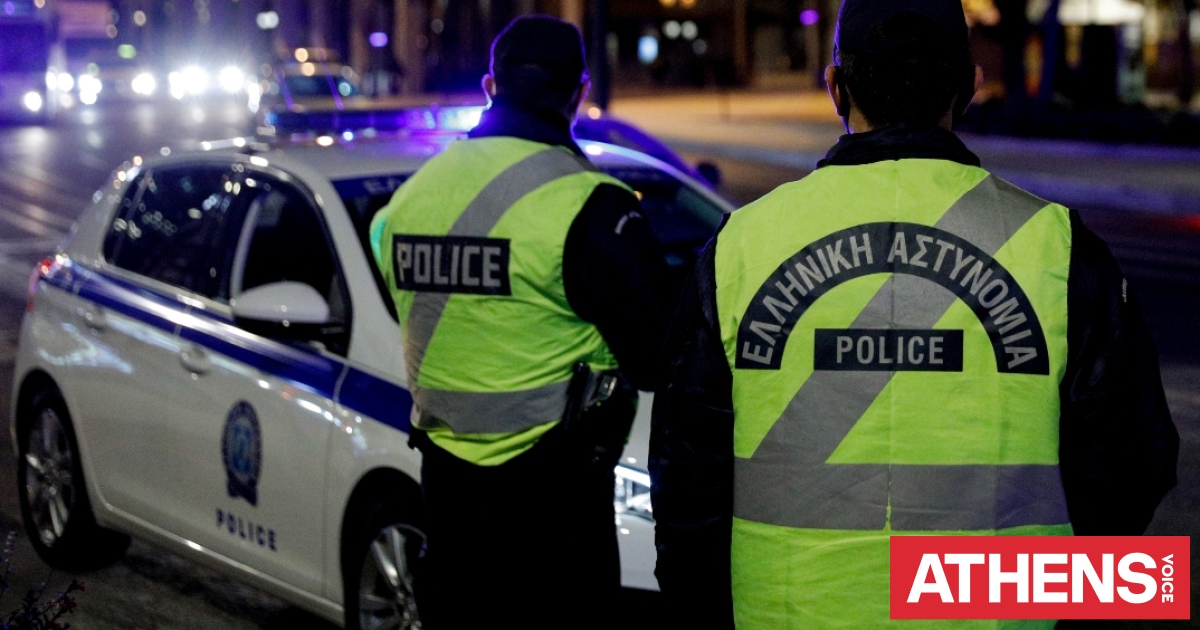 Αυτοκίνητο: Γιατί το αγγίζουν οι αστυνομικοί όταν σταματούν για έλεγχο ...