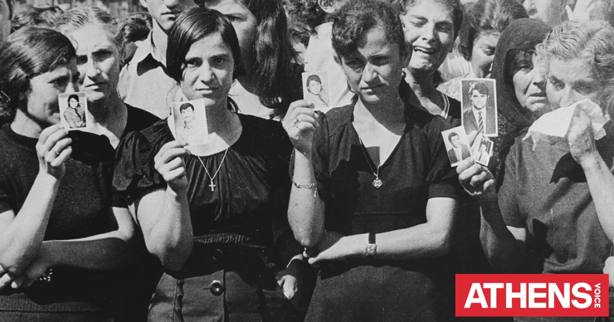 Τουρκική εισβολή στην Κύπρο: Σαν σήμερα πριν 51 χρόνια o Αττίλας ...