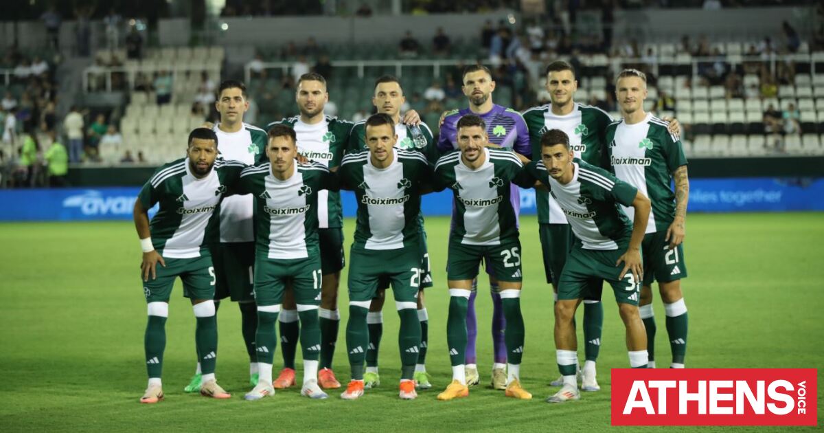Παναθηναϊκός: Κόντρα στην Μπότεφ για να βρει σκορ πρόκρισης | Athens Voice