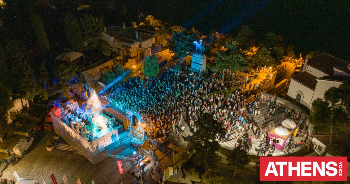 Cosmopolis Festival 2024: Ένα ψηφιδωτό ήχων και εικόνων στην Καβάλα ...