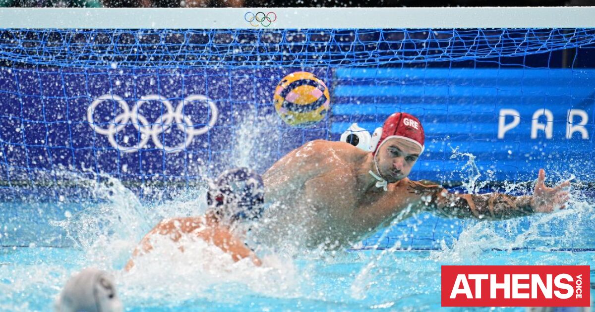 Ολυμπιακοί Αγώνες 2024: Ελλάδα εναντίον Σερβίας στον προημιτελικό πόλο ...