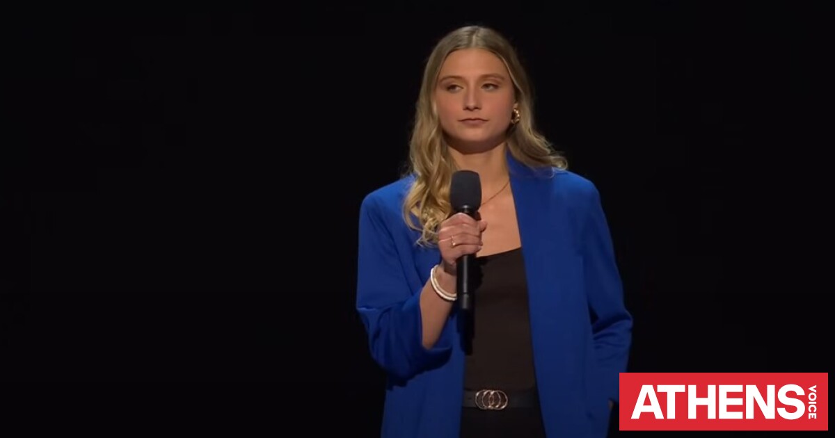 Ποια είναι η Hadley Duvall, επιζώσα βιασμού, που συγκλόνισε το Εθνικό ...