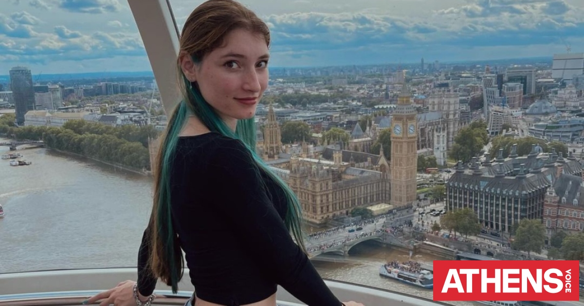 Λήδα Μανθοπούλου: Η μάχη που δίνει με την σκλήρυνση κατά πλάκας ...