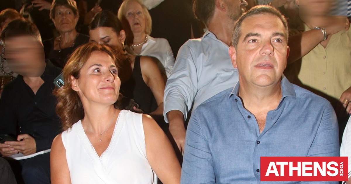 Αλέξης Τσίπρας και Μπέττυ Μπαζιάνα σε θεατρική παράσταση στο Ηρώδειο ...