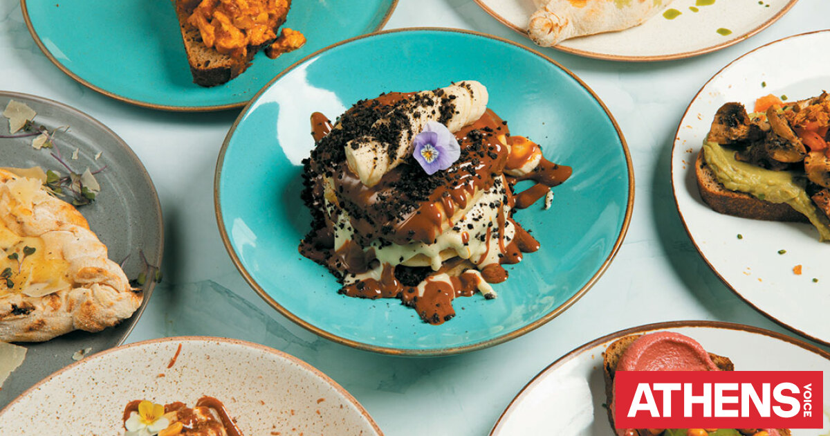 The Caravan Cafe|Brunch | Athens Voice
