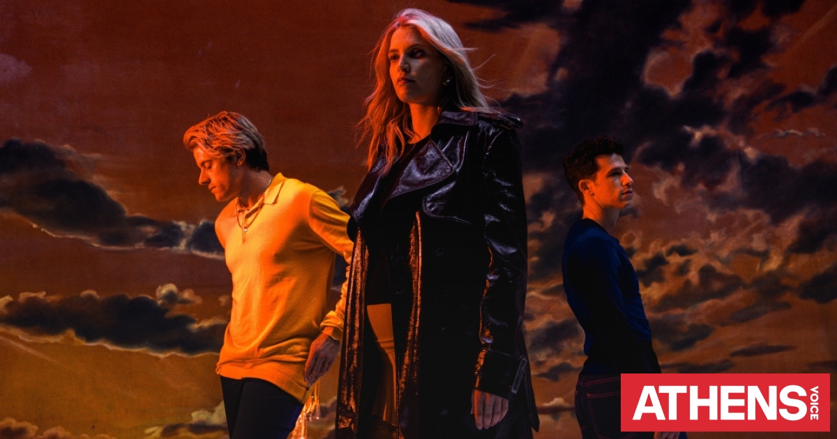 London Grammar: Κυκλοφόρησε το νέο τους album The Greatest Love ...