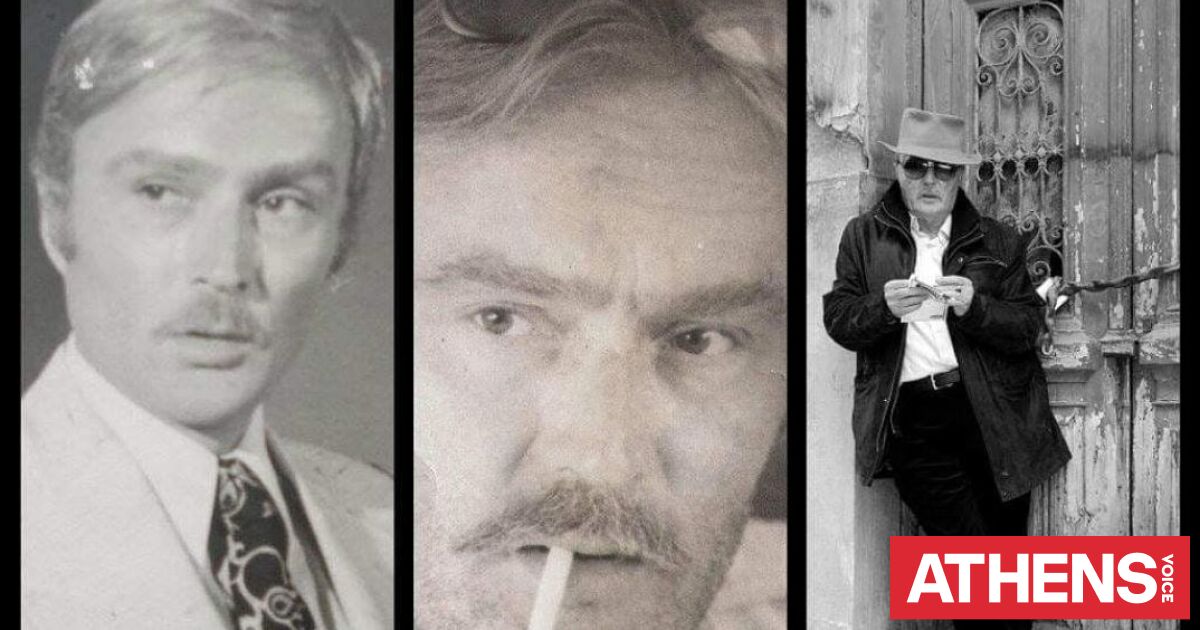 Ντίνος Καρύδης: Πότε και πού θα γίνει η κηδεία του ηθοποιού | Athens Voice