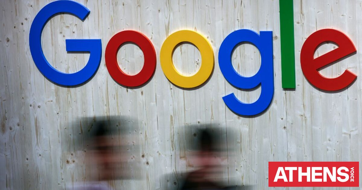 Σαν Σήμερα: 27 Σεπτεμβρίου 1998 η Google αρχίζει να λειτουργεί | Athens ...