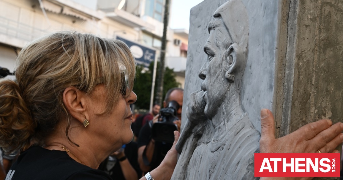 Μάγδα Φύσσα: Μακάρι να ήμουν εγώ εκεί και να έτρωγα εγώ το μαχαίρι ...