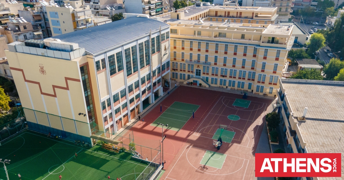 Εκδήλωση για τα 100 χρόνια λειτουργίας της Λεοντείου Σχολής Αθηνών ...