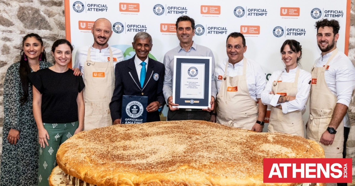 Unilever Food Solutions: Ρεκόρ Γκίνες μεγαλύτερου Vegan Burger | Athens ...