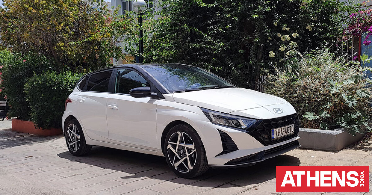 Οδηγήσαμε το Hyundai i20 FL | Athens Voice