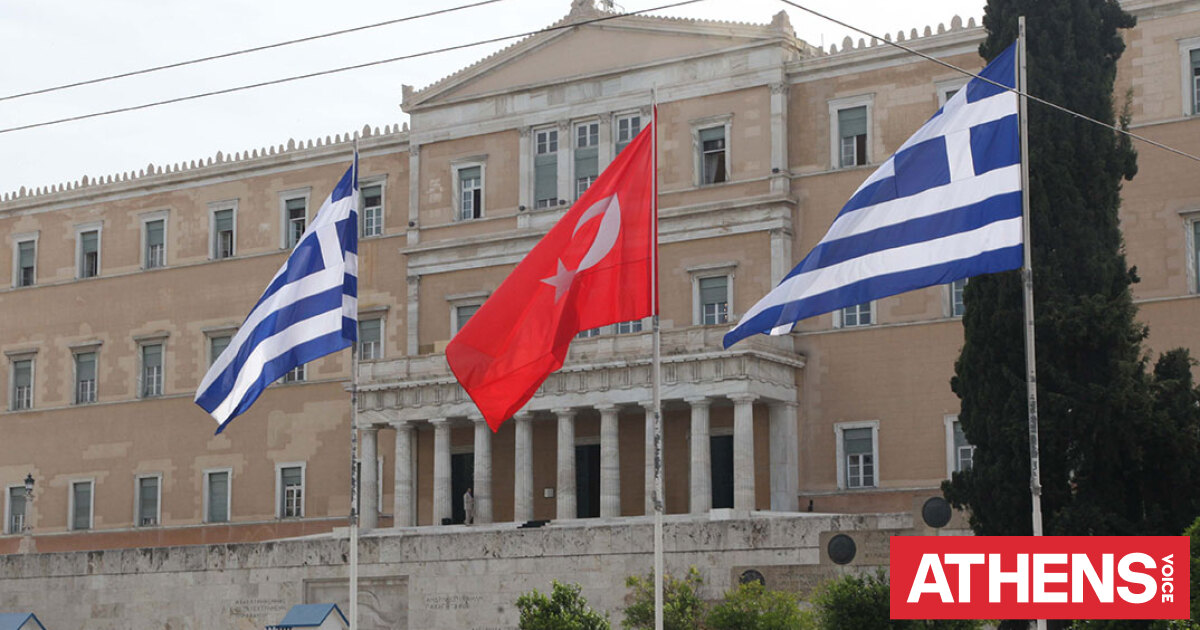 Ελληνοτουρκικά: Ήρεμα νερά και τρικυμία εν κρανίω | Athens Voice