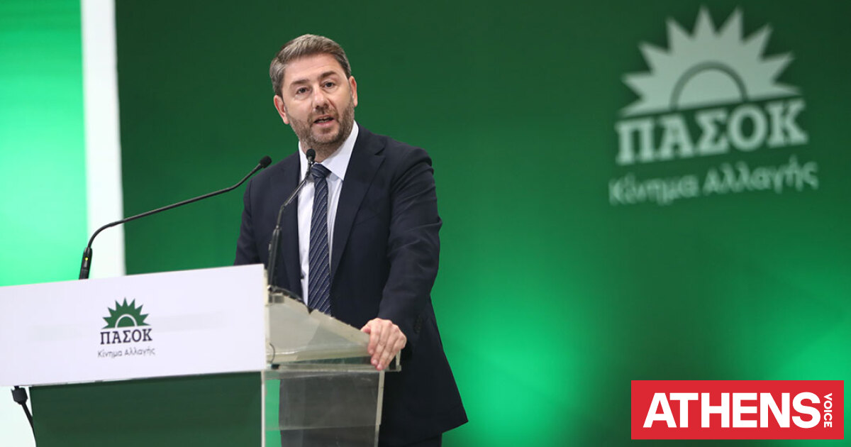Νίκος Ανδρουλάκης: Το ΠΑΣΟΚ πλέον βάζει την ατζέντα και η κυβέρνηση ...