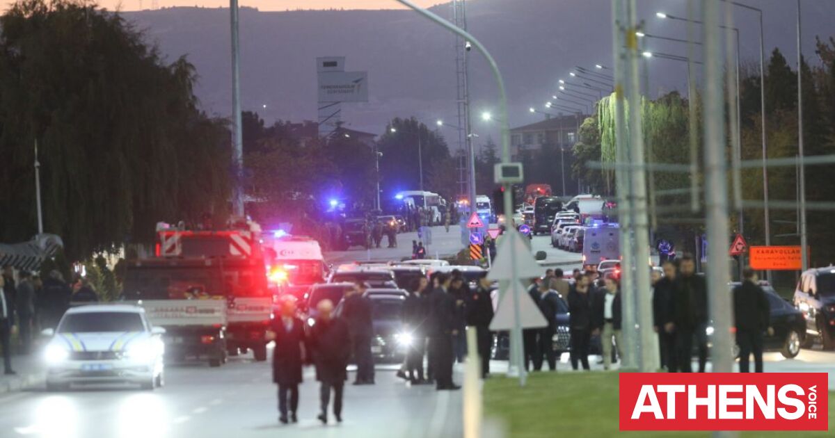 Τουρκία: Πώς έδρασαν οι τρομοκράτες στην επίθεση της Άγκυρας | Athens Voice