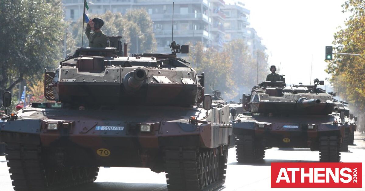 28η Οκτωβρίου: Εντυπωσίασαν τα σύγχρονα άρματα μάχης στην παρέλαση της ...