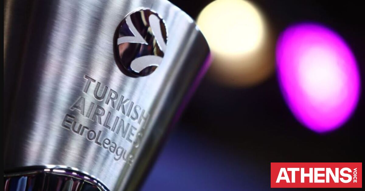 Euroleague: Το recap της χθεσινής βραδιάς | Athens Voice