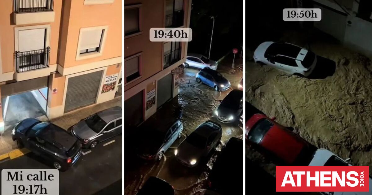 Συγκλονιστικό βίντεο από τη Βαλένθια: Πώς οι δρόμοι έγιναν ποτάμια σε ...