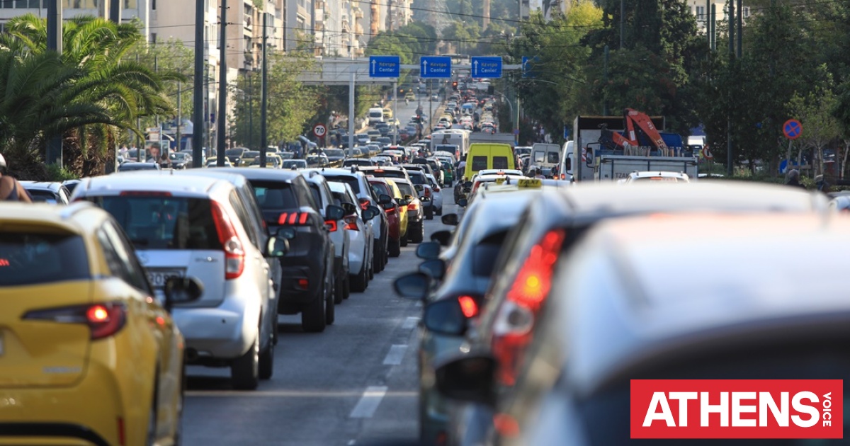 Τέλη Κυκλοφορίας 2025: Πώς θα τα εκτυπώσετε - Οι τρόποι πληρωμής ...