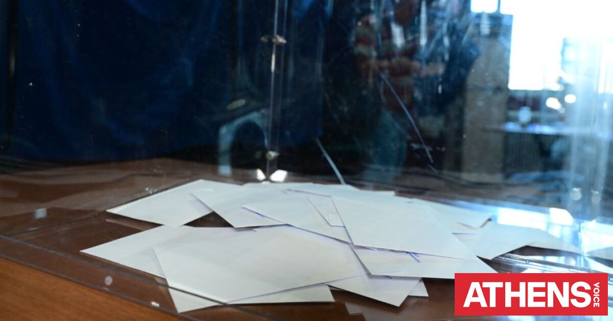 Δημοσκόπηση Metron Analysis: Σταθερό προβάδισμα για ΝΔ και Μητσοτάκη ...