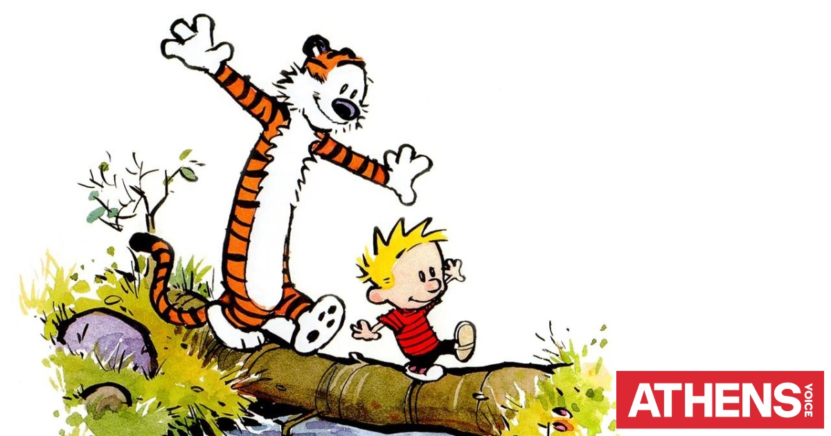 Σαν σήμερα, 40 χρόνια πριν, κυκλοφορεί το κόμικ Calvin και Hobbes ...